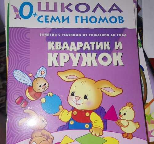 Книги отдам бесплатно