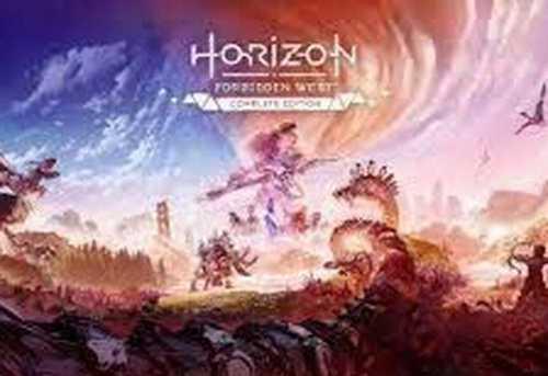 Horizon Forbidden West для PS4 и PS5