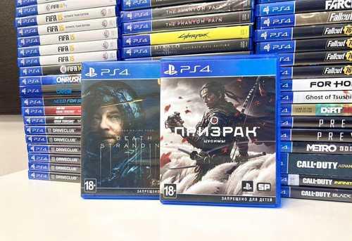 Новые и б/у игры диски на ps4 ps5