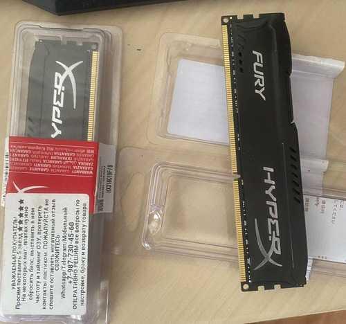 Оперативная память ddr3 8 gb