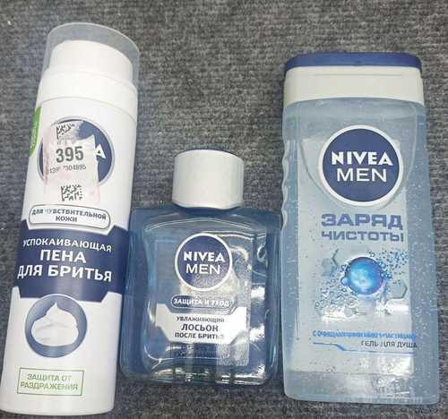 Косметика для мужчин, набор Nivea