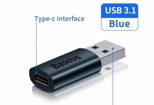 Адаптер переходник Baseus Mini OTG USB 3.1- Type-C
