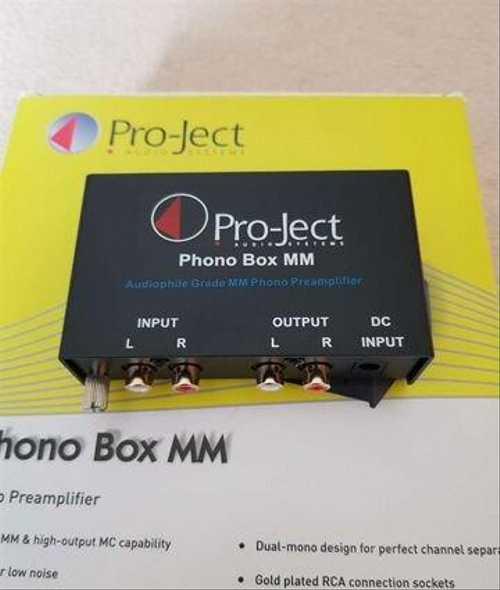 Фонокорректор Pro-Ject Phono Box MM