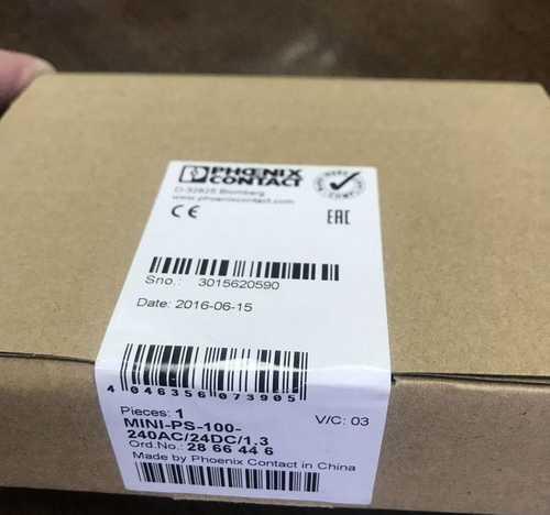 Источник питания 2866446 Phoenix contact