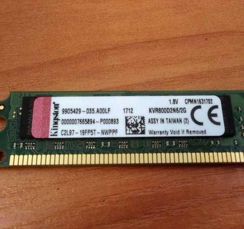 Память DDR2 800 2Gb Kingston