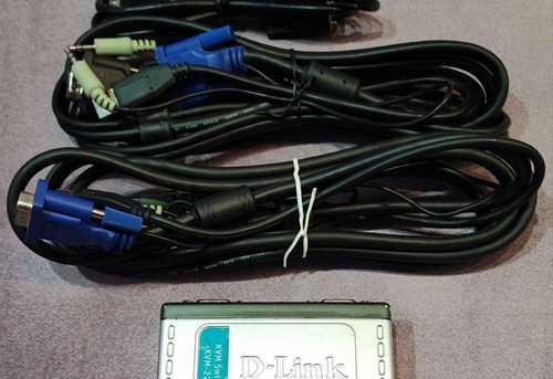 KVM переключатель D-Link KVM-221 usb