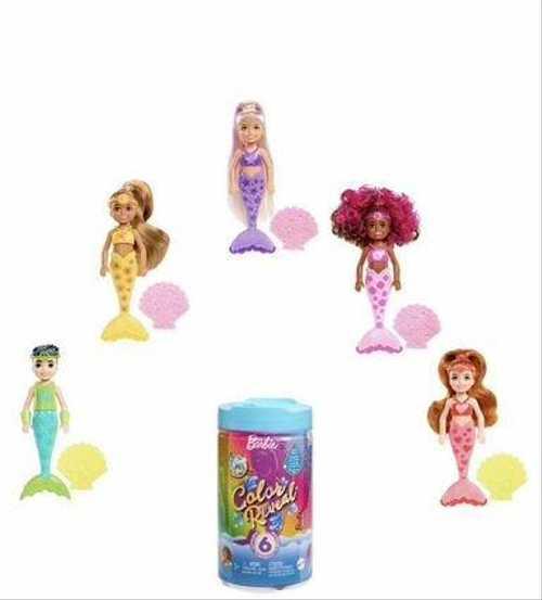Barbie кукла-сюрприз Челси русалка mattel