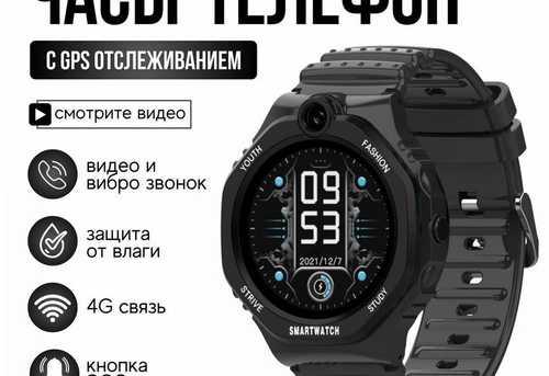 Детские GPS часы Wonlex KT26S с видеозвонком и SOS