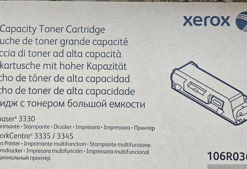 Картридж с тонером повышенной ёмкости 106r03621