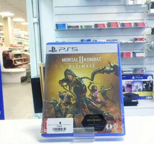 NEW PS5 Mortal Combat 11