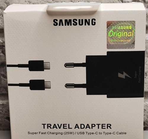 Зарядное устройство Samsung 25W (2.0 Премиум)