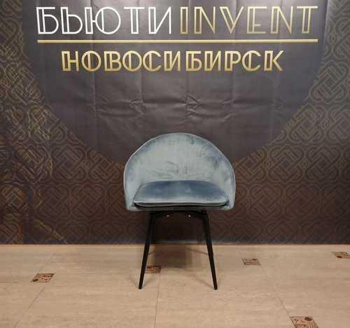 Стул "Лотос"
