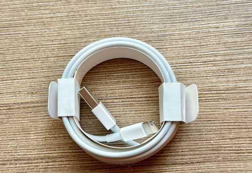 Зарядный кабель на iPhone Lightning 2 метра новый
