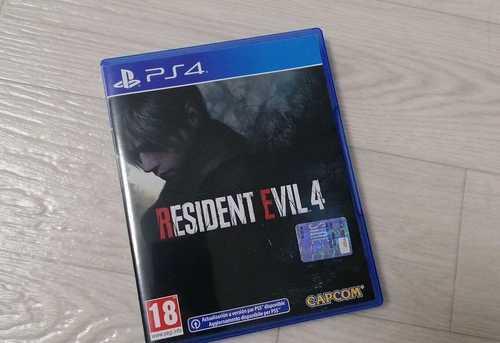 Игры для приставок ps4 диск Resident evil 4 remake