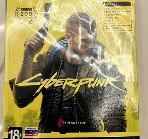 Cyberpunk 2077 ps5 диск расширенное издание