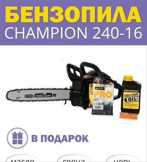 Бензопила champion 240-16
