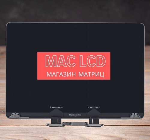 Дисплей MacBook Pro Air 13 14 15 16 AAA LG Sharp