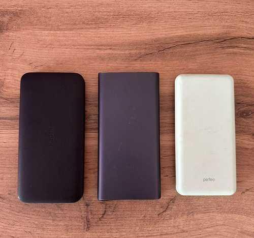 Powerbank 3 штуки Б/У Redmi Xiaomi Perfeo