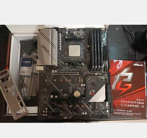 Комплект Ryzen 7 5700/ mb x570/ 32gb 3600