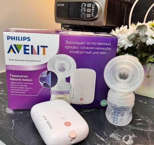 Электрический молокоотсос philips avent