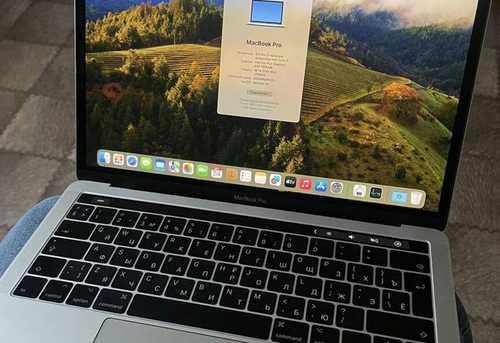 Apple MacBook Pro 13 2017 (A1706)
