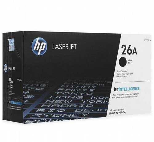 Картридж лазерный HP LaserJet 26A (Черный / CF226A