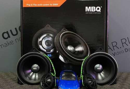 Компонентная акустика для BMW MBQ U40