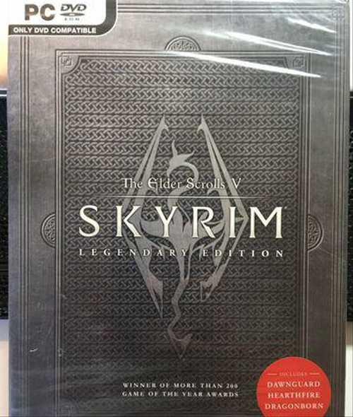Skyrim legendary edition