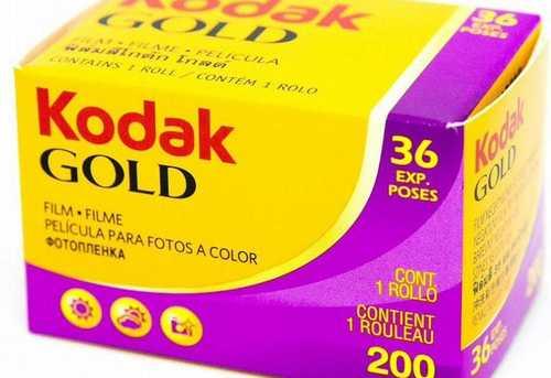 Фотопленка Kodak Gold 200 135/36