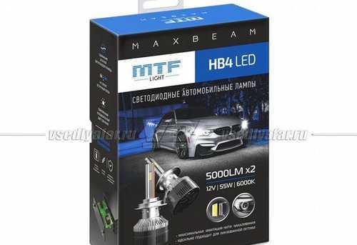 Светодиодные лампы MTF Light MaxBeam HB4 6000K 12V