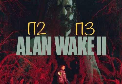 Alan Wake 2 PS5, Alan Wake Remastered PS5