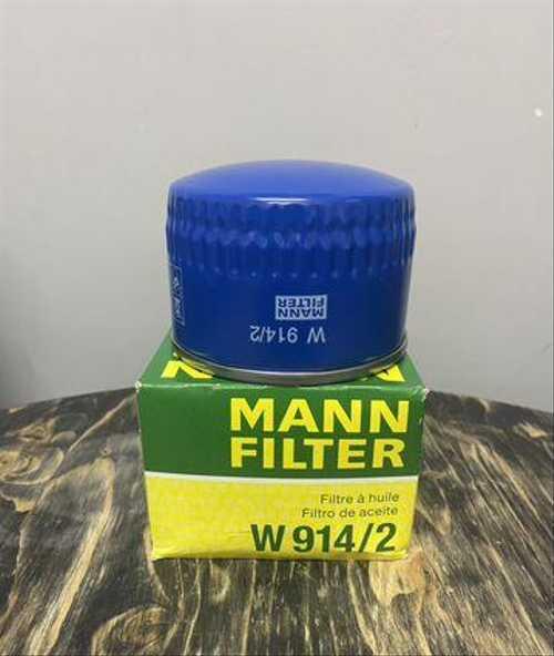 Фильтр масляный Mann-Filter W914/2 LADA Ваз