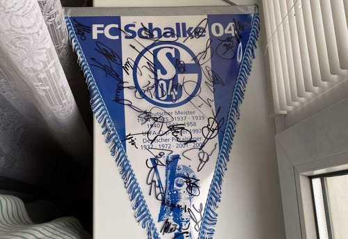 Вымпел команды Schalke04 с автографами