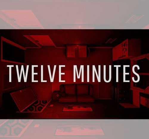 Twelve Minutes PS4/PS5