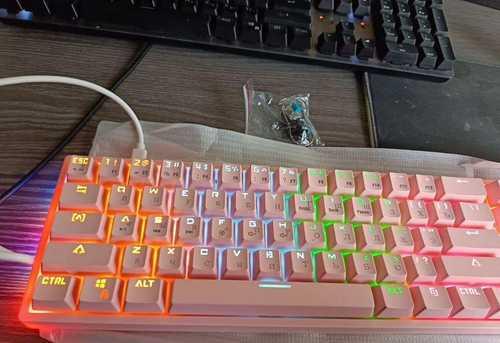Игровая механическая клавиатура розовая