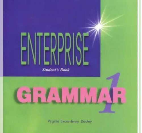 Enterprise. Level 1. Beginner. Grammar Book