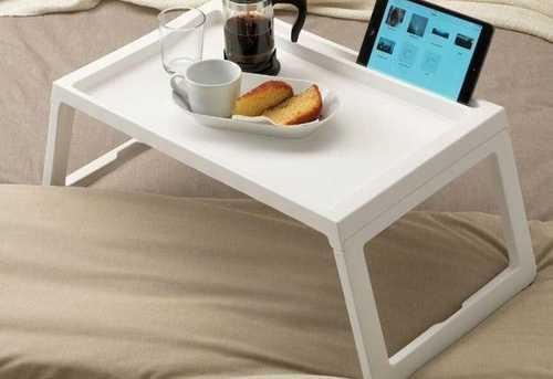 IKEA белый поднос-столик