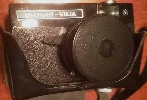 Пленочный фотоаппарат "Виллия" с кожаным чехлом