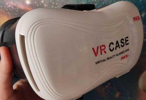VR Case - Шлем VR для телефона + пульт в подарок