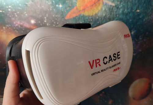 VR Case - Шлем VR для телефона + пульт в подарок