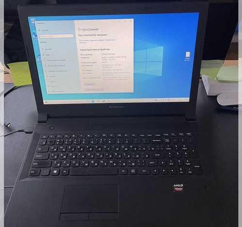 Ноутбук lenovo b50-70 i3-4030 8gb 128 ssd 3шт