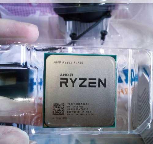 Ryzen 7 1700