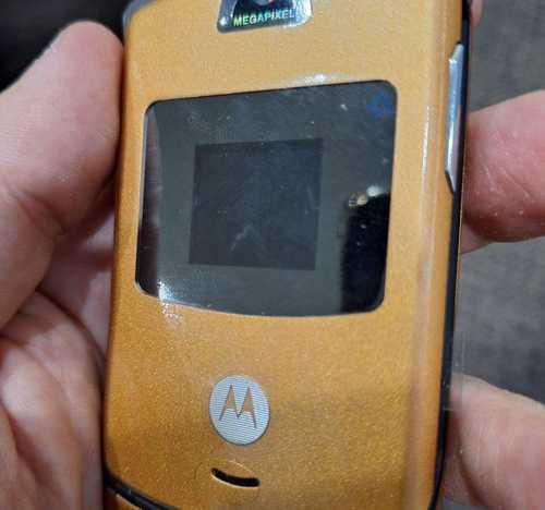 Motorola RAZR V3