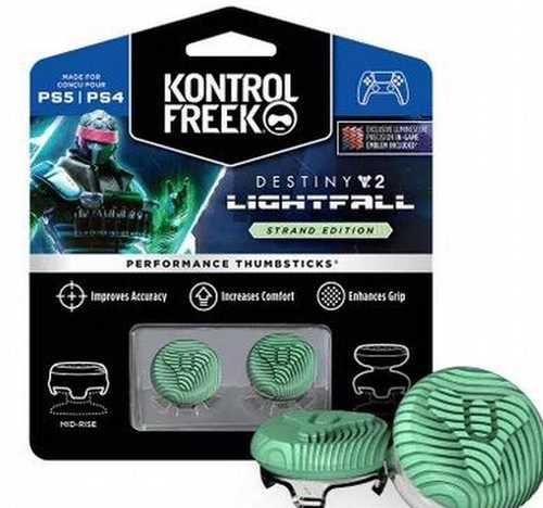 Накладки Kontrolfreek ps4 ps5 113