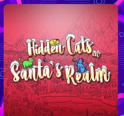 Hidden Cats in Santa's Realm ps4 и ps5