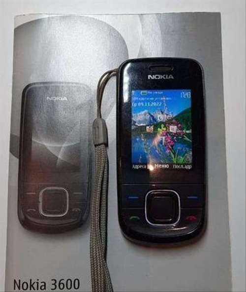 Nokia 3600 slide