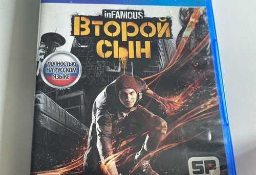 Игра на PlayStation 4