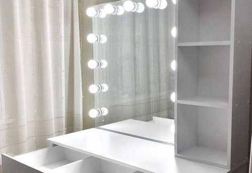 Туалетный столик с гримерным зеркалом с подсветкой