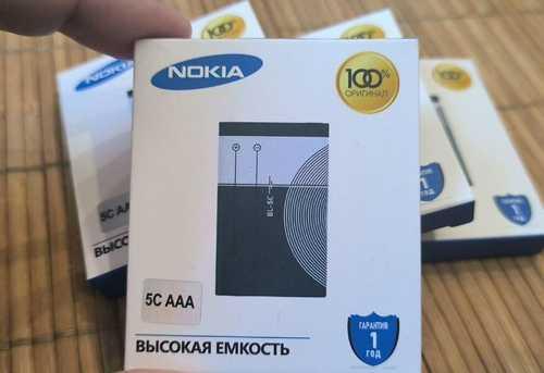 Bl-5c nokia аккумулятор (лотом 10 батареек)