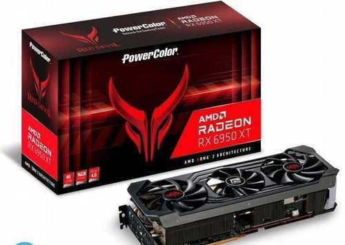 Видеокарта RX 6950XT PowerColor Red Devil (заказ)